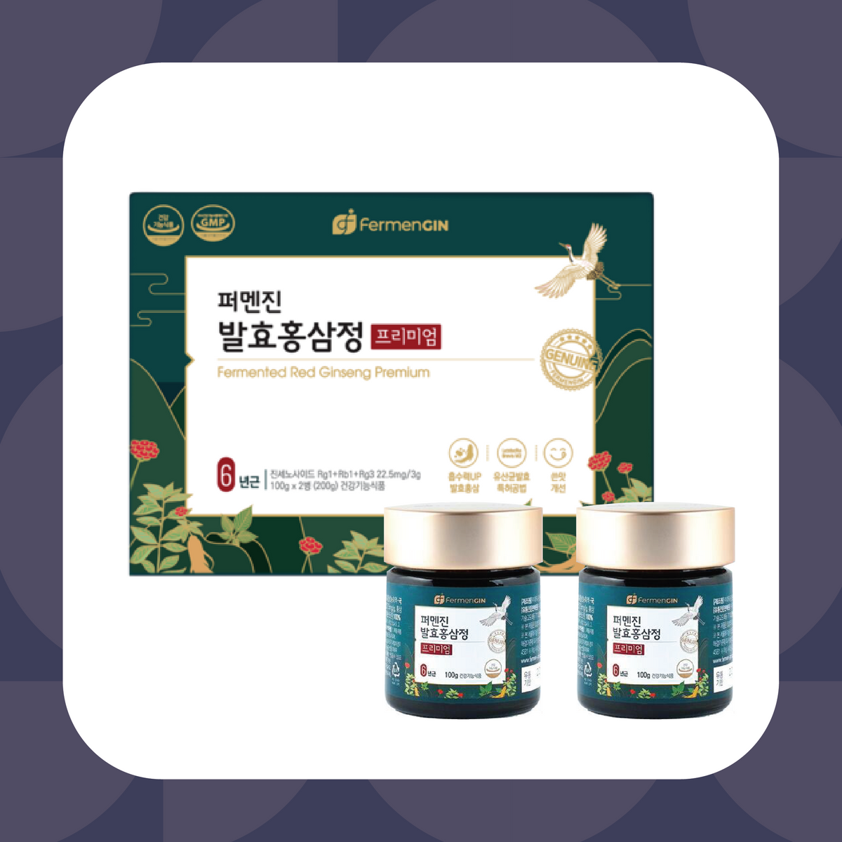 {Best Before : 07 Aug 2027} Fermen-gin Fermented Red Ginseng Premium 퍼 ...